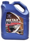 US LUBE METAX T12 (SHPD Hydro-Treated) - CÔNG TY TNHH THƯƠNG MẠI VÀ ...